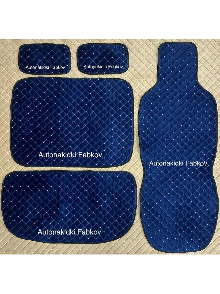 Накидки на сиденья для Sollers Atlant Соллерс Атлант