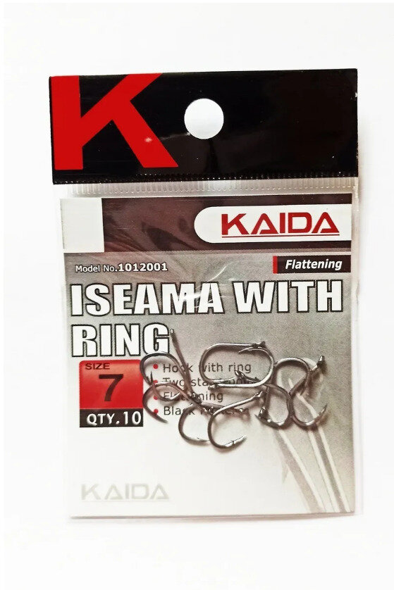 Крючки одинарные Kaida ISEAMA размер 7 (Количество в наборе 10шт)
