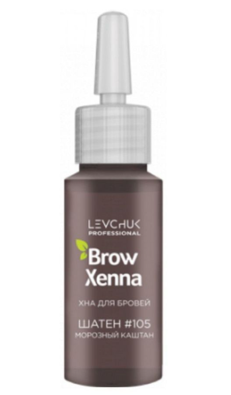 Хна для бровей BrowXenna шатен №105, 10 мл