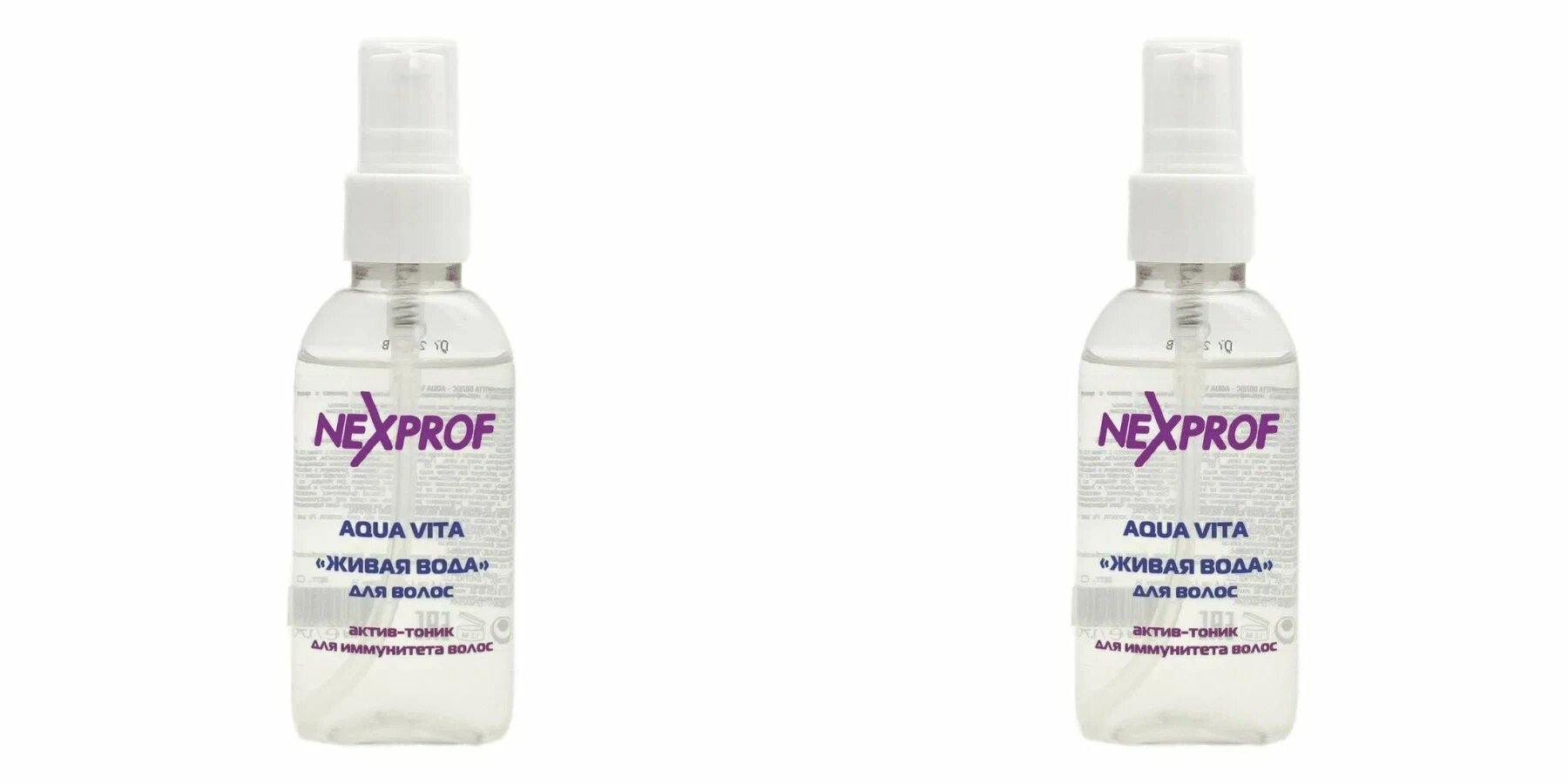 Актив-тоник Nexxt для иммунитета волос, Живая вода, 50 мл, 2 шт