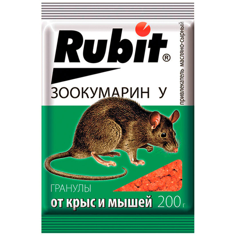 Гранулы Rubit "Зоокумарин+", от грызунов, мумифицирующие, 200гр