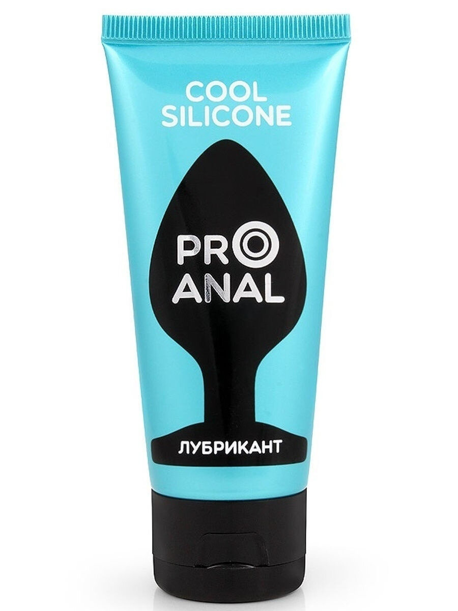 Анальный гель-лубрикант "SILICONE LOVE COOL", смазка с охлаждающим эффектом, 50мл