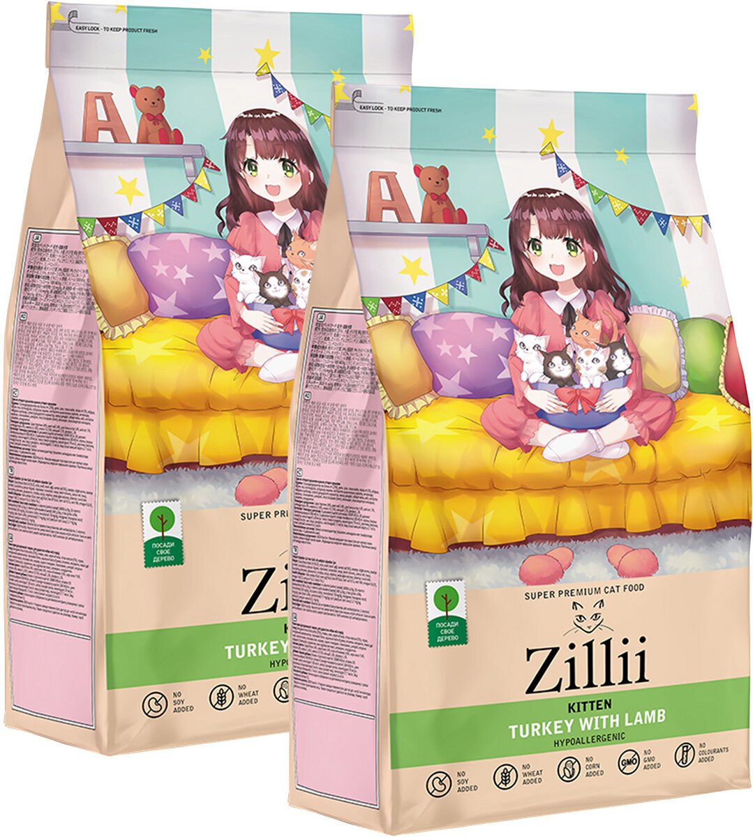 ZILLII KITTEN TURKEY & LAMB для котят с индейкой и ягненком (2 + 2 кг)