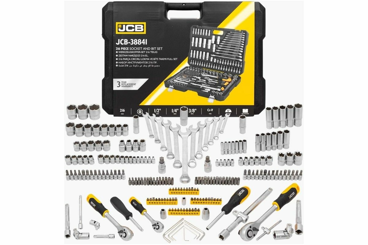 Набор инструментов JCB 216 предметов, 1/4, 3/8, 1/2 6 гр. JCB-3884156912