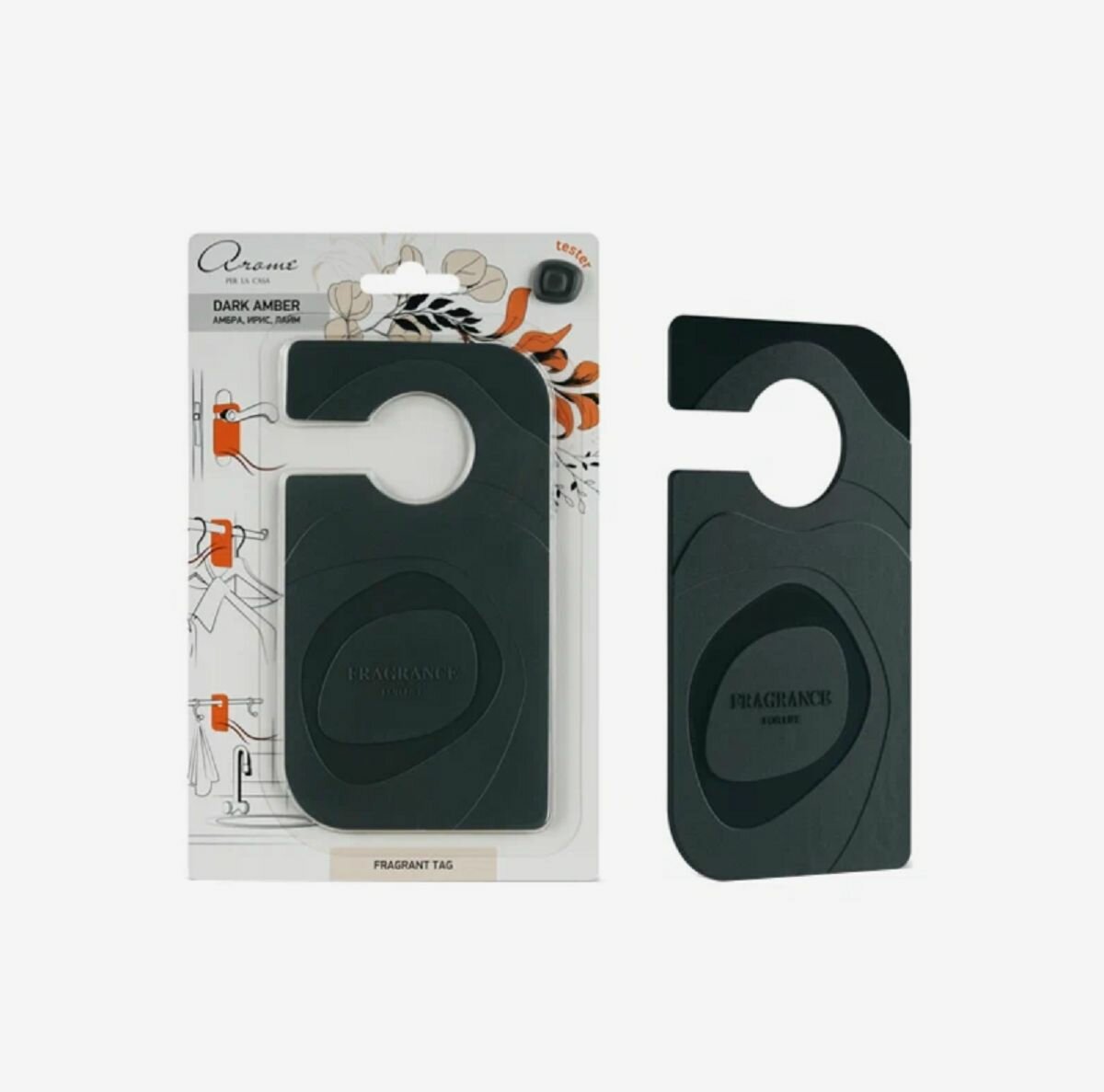 Ароматизатор для дома "Fragrant Tag" Dark Amber