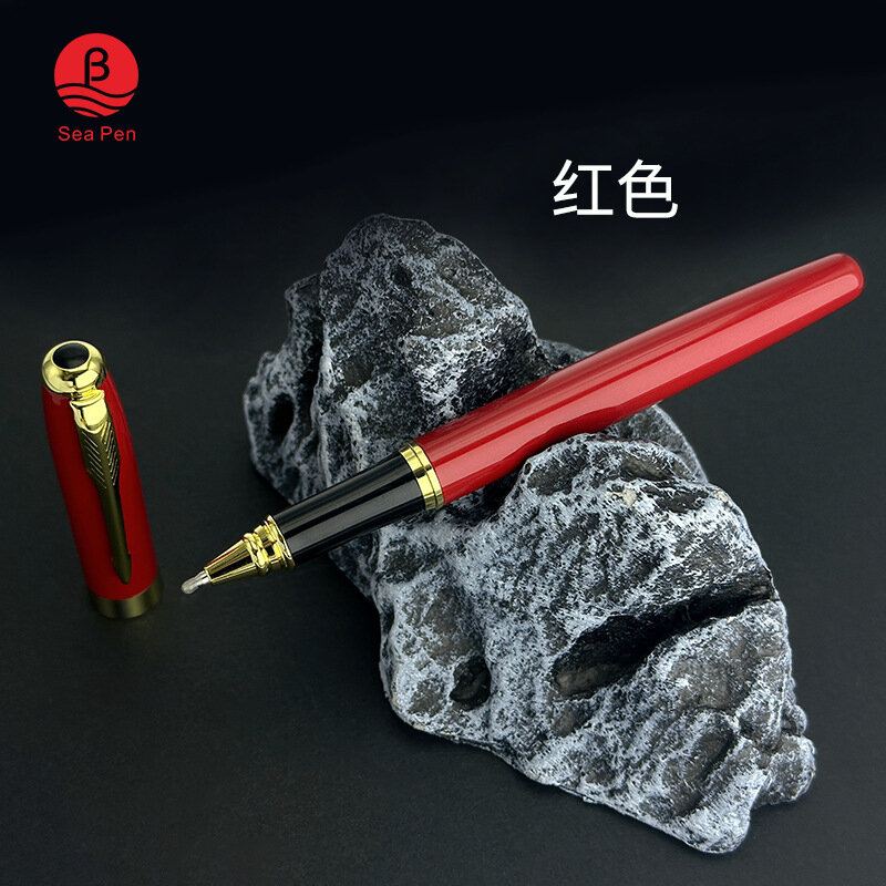 Подарочная авторучка Море Ручек Моранди, красное золото