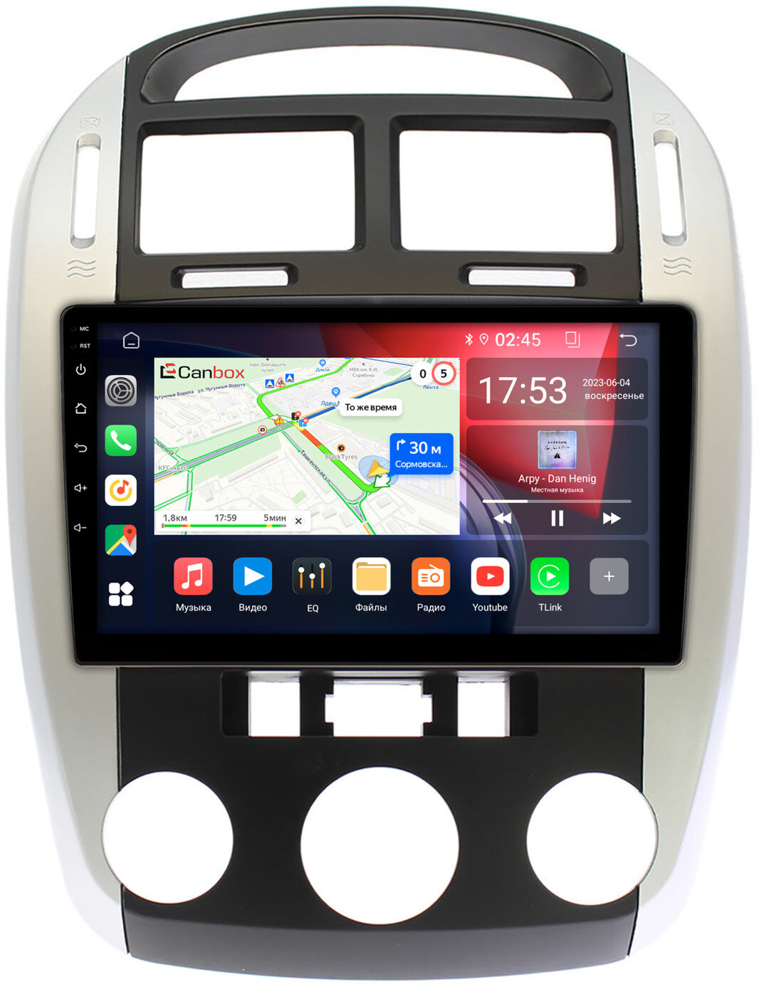 Штатная магнитола Kia Cerato 2003-2009 (авто авто без климат-контроля) Canbox RS9-9143 1.5/32 Android 10 (IPS, DSP, CarPlay)