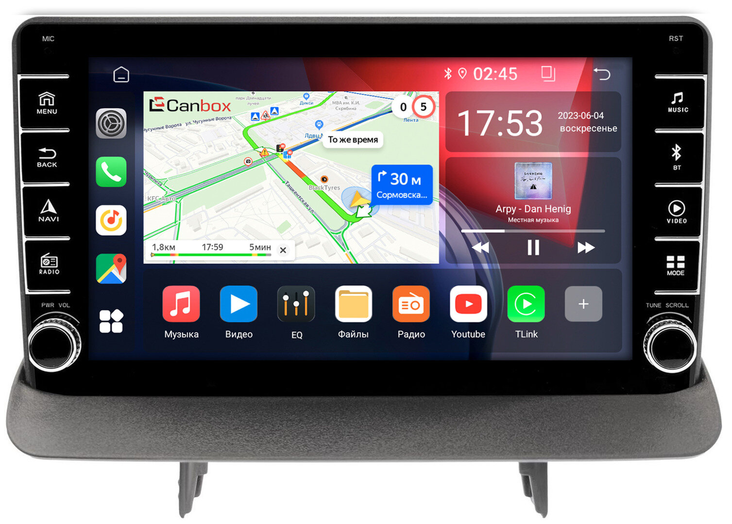 Штатная магнитола Canbox BGTR9-1350 для Opel Mokka 2012-2016 на Android 10 (IPS, DSP, CarPlay)