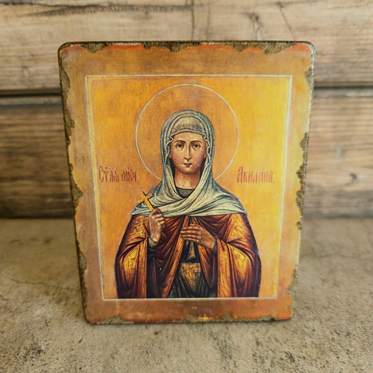 Освященная икона мученица Акилина под старину 17 века, 19*24
