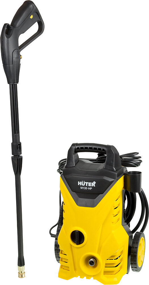 Мойка высокого давления Huter М135-НР 1650Вт (70/8/13)
