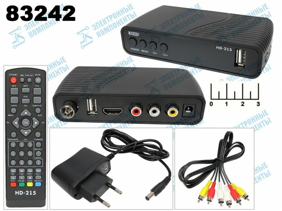 Ресивер цифровой телевизионный DVB-T2 Эфир HD-215 + медиаплеер (шнур 3RCA-3RCA)