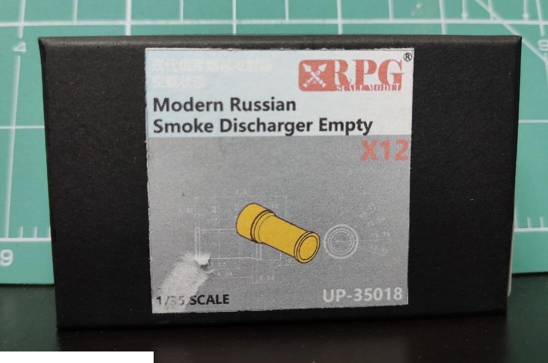 UP-35018RPG Современные Российские дымовые гранатометы пустые (12 шт) Modern Russian Smoke Discharger Empty X12