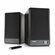 Акустическая система Microlab SOLO 6C, схема 2.0, Bluetooth, полочная, активная,...