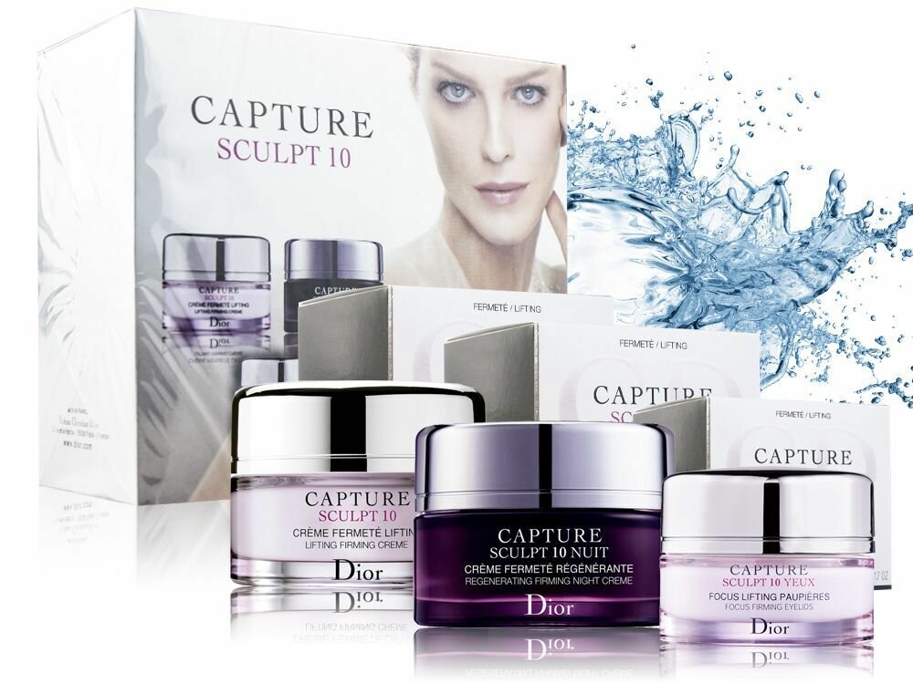 Набор антивозрастных кремов для лица 3в1 Christian Dior Capture Sculpt 10