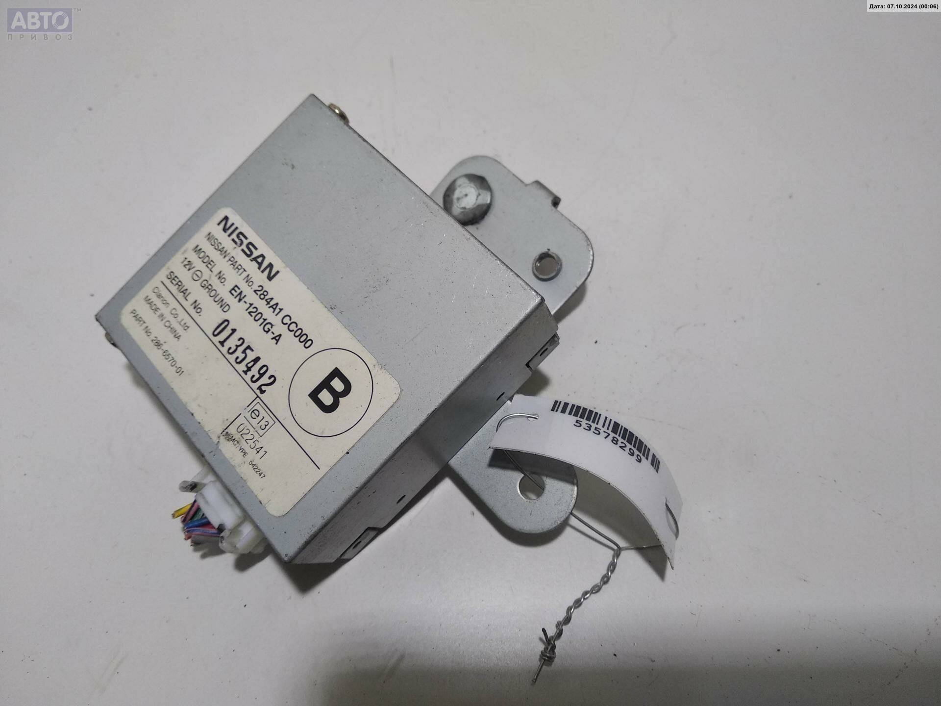 Блок управления парктроником Nissan Murano Z50 (2002-2007)