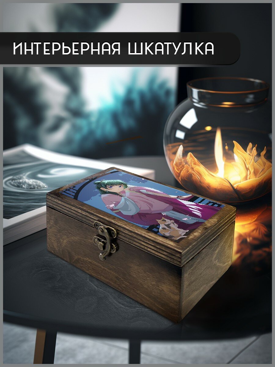 Шкатулка интерьерная для украшений универсальная 16x10x6 см Аниме Монолог фармацевта (Мао Мао, Император, Цветы, Женьши) - 2104