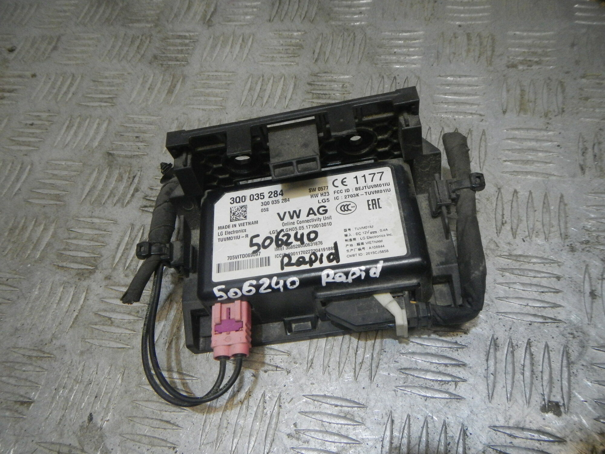 Б/У Блок электронный, Skoda (Шкода)-RAPID (12-) SKODA Rapid (12-) управления онлайн сервисом Без видимых повреждений. 506...