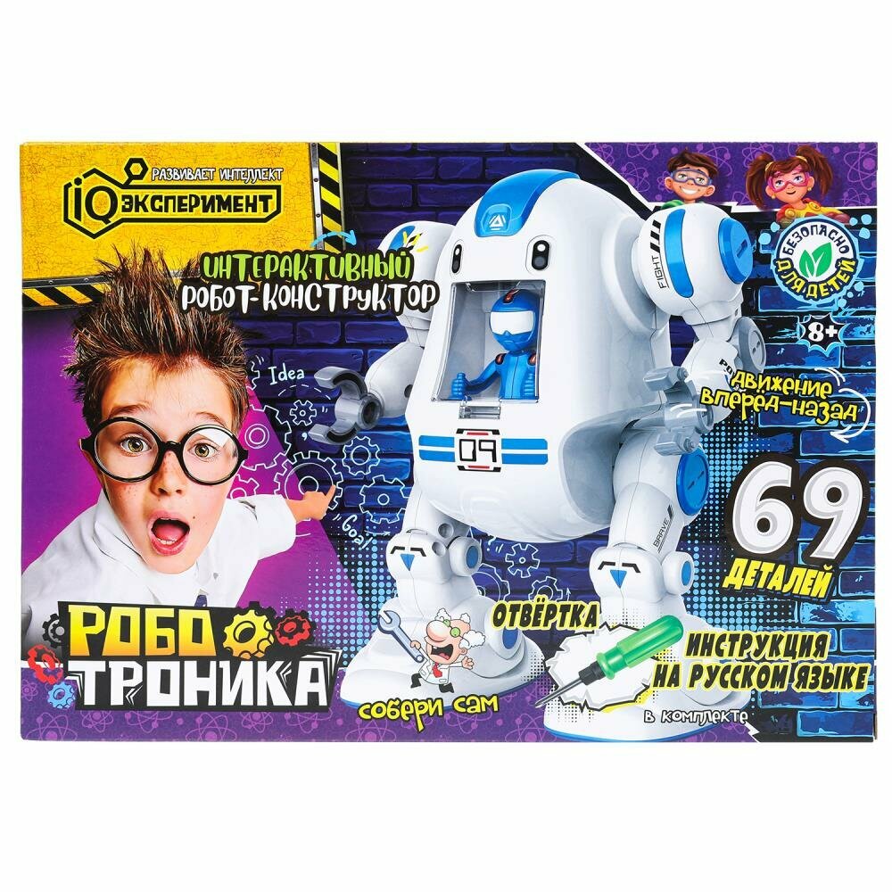 Опыты Роботроника - робот-конструктор Играем Вместе 11912B043-RU
