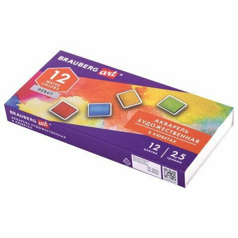 3 шт. Акварель художественная в кюветах набор 12 цветов по 2,5 г, BRAUBERG ART DEBUT, 191776
