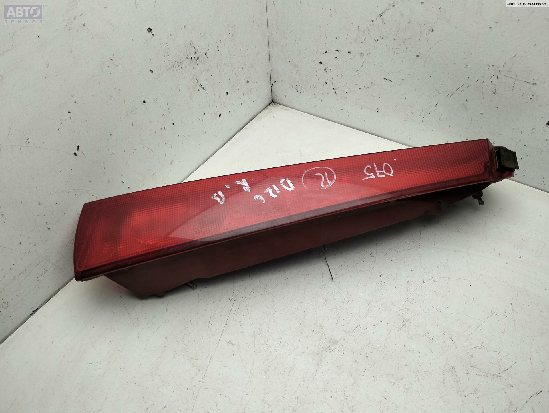 Фонарь задний правый Citroen C5 (2001-2008)