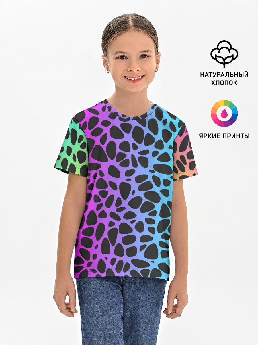 Футболка хлопковая детская Неоновый градиент