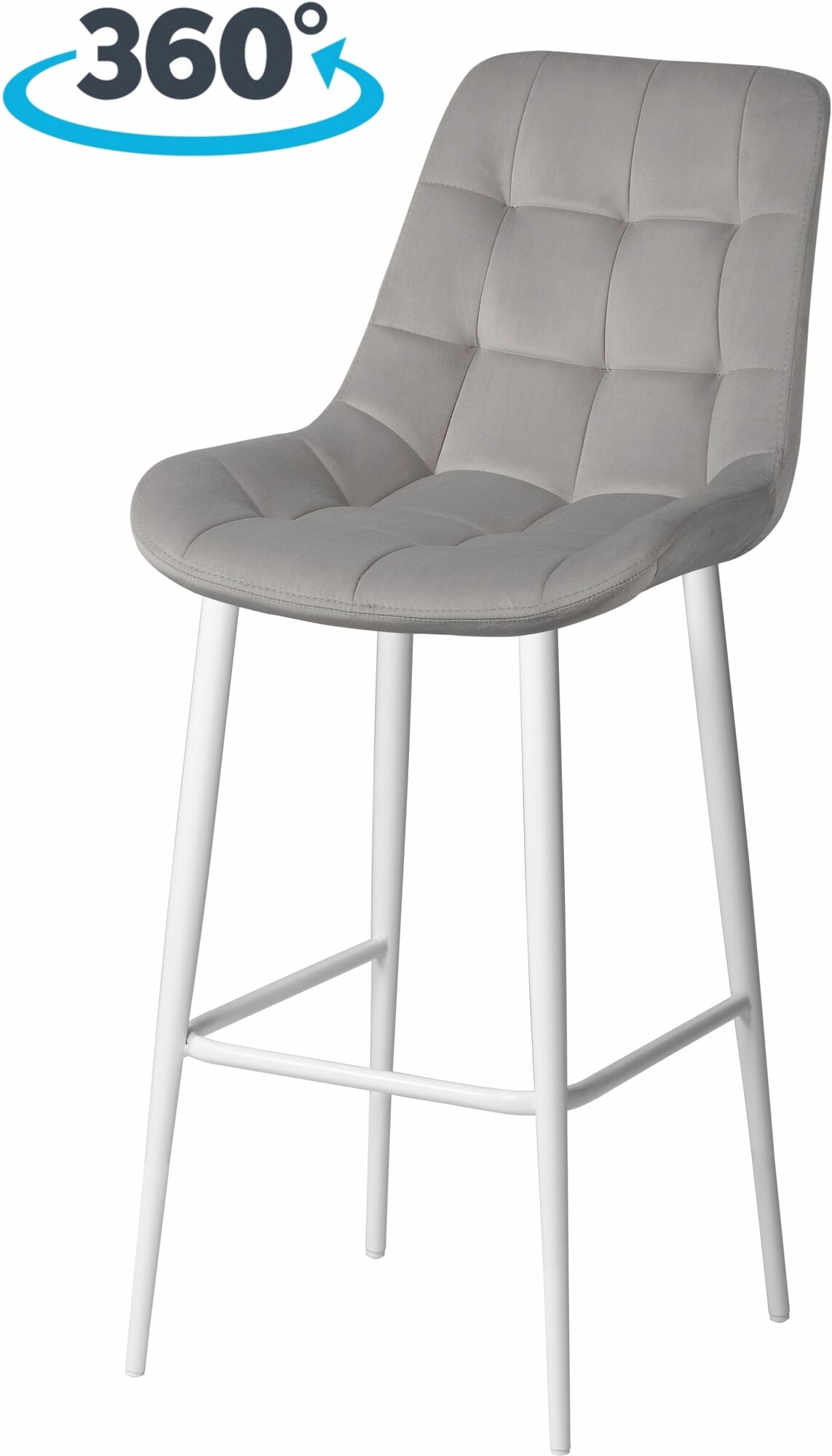 Ambe Комплект барных поворотных мягких стульев со спинкой Эйден 75 см светло-серый, каркас белый, 2 шт
