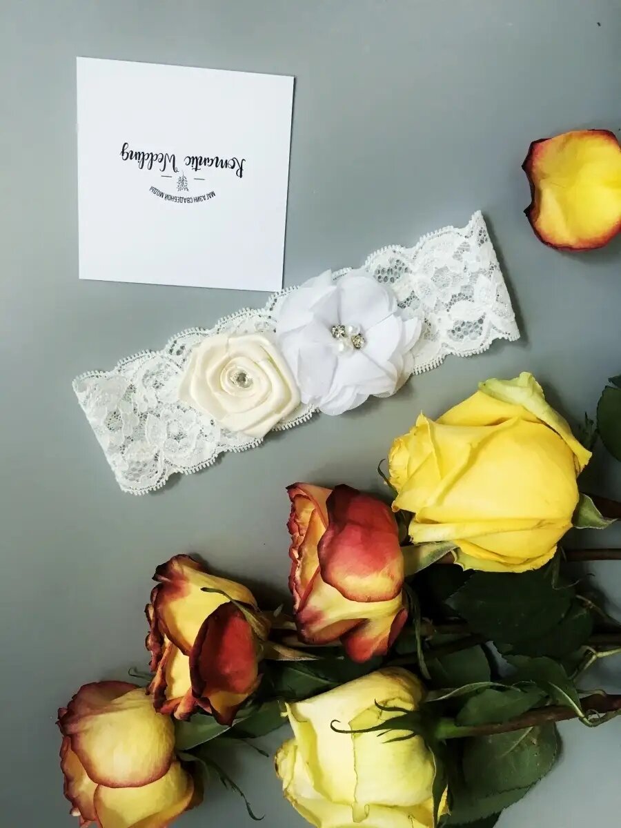 Подвязка Romantic Wedding