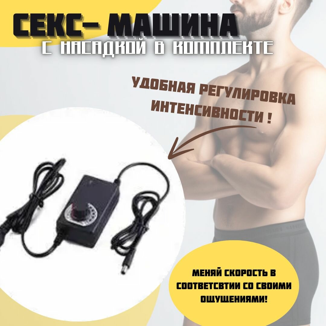 GNN Секс-машина с фаллоимитатором автоматическая с присоской для мастурбации 18+, Товары для взрослых пар телескопическая реалистичная секс игрушка для интимных игр мужчин и женщин.