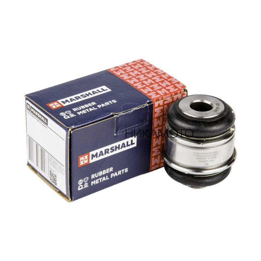 MARSHALL M8071458 Сайлентблок Bmw: X5 10- X6 10- Bmw: X6 09- M8071458