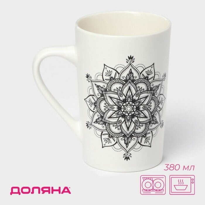 Кружка фарфоровая Доляна Мандала , 380 мл, чёрный узор