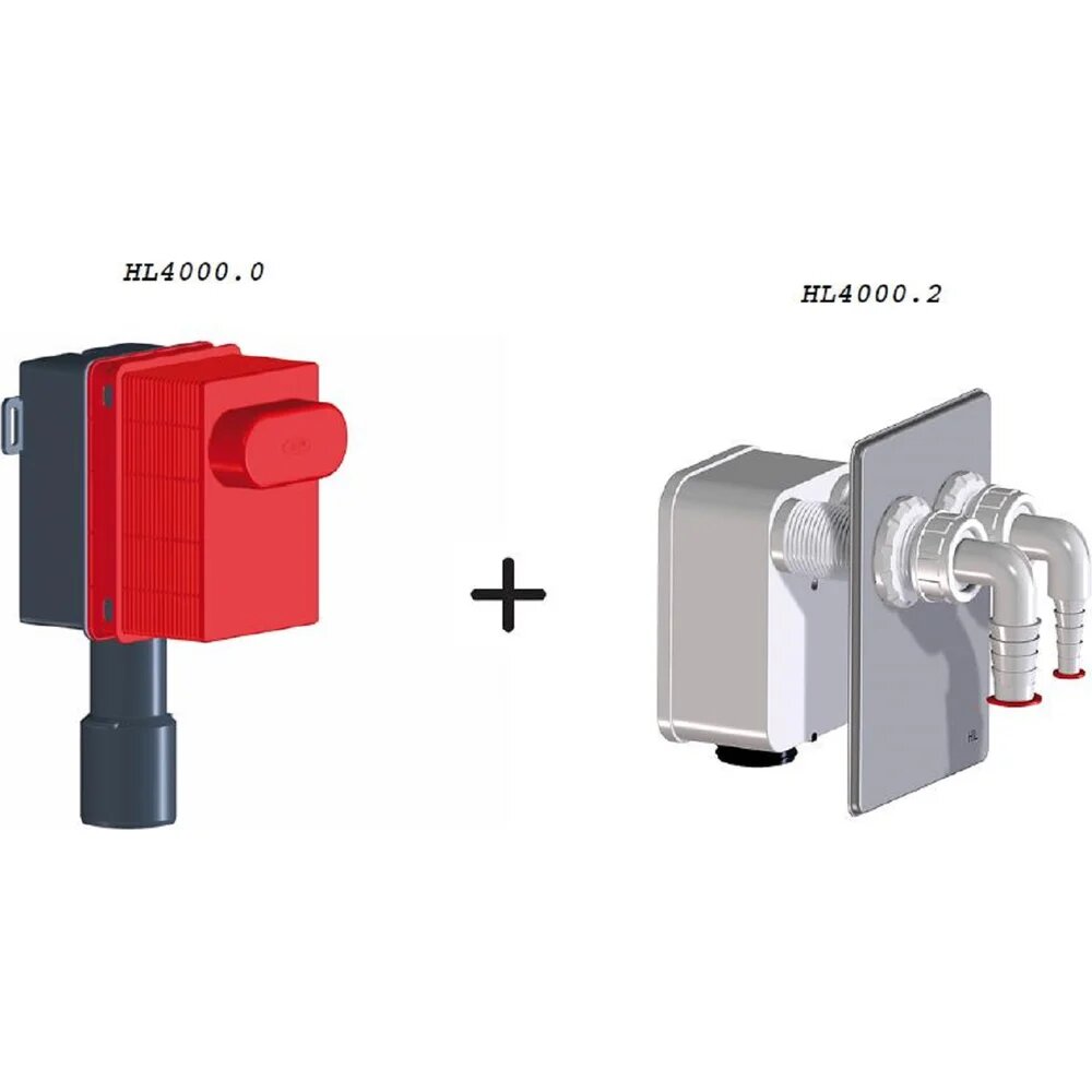 Комплект скрытой установки HL со сменным сифонным блоком для подключения двух стиральных, сушильных или посудомоечных машин или их комбинаций 4200 HL 4200