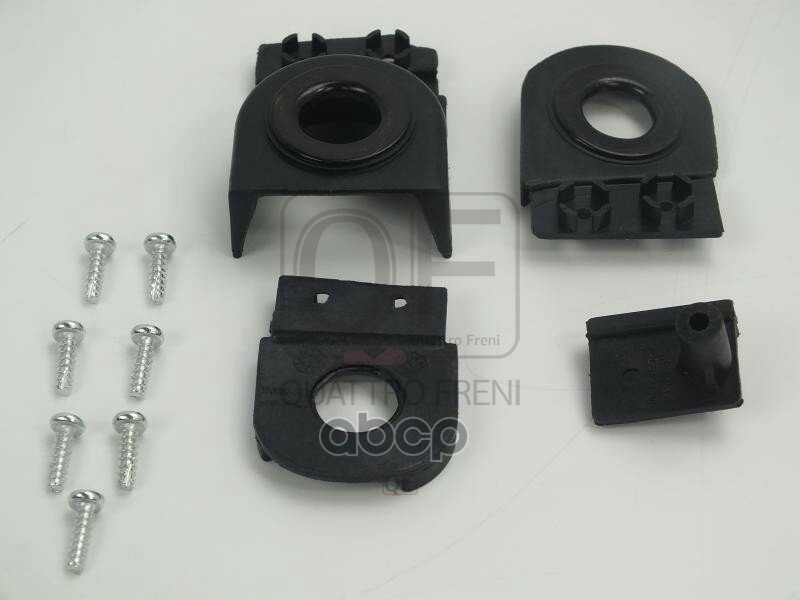 Ремкомплект фары lh QUATTRO FRENI арт. qf41m00018