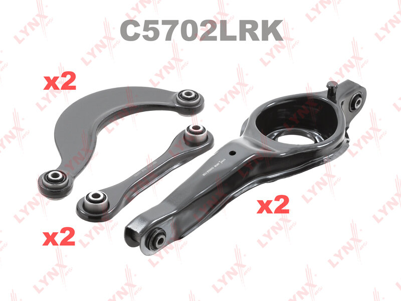 Комплект рычагов / Зад. подв. LYNXauto C5702LRK. Для: Ford, Форд, Focus(Фокус) II 04>, Mazda, Мазда, 3(BK/BL) 03>.