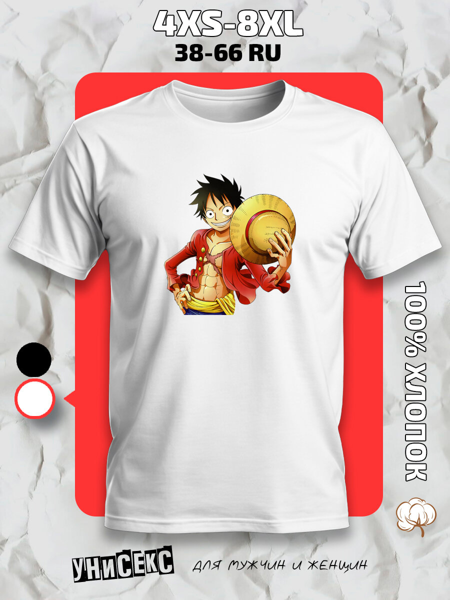 Футболка с принтом Ван Пис One Piece