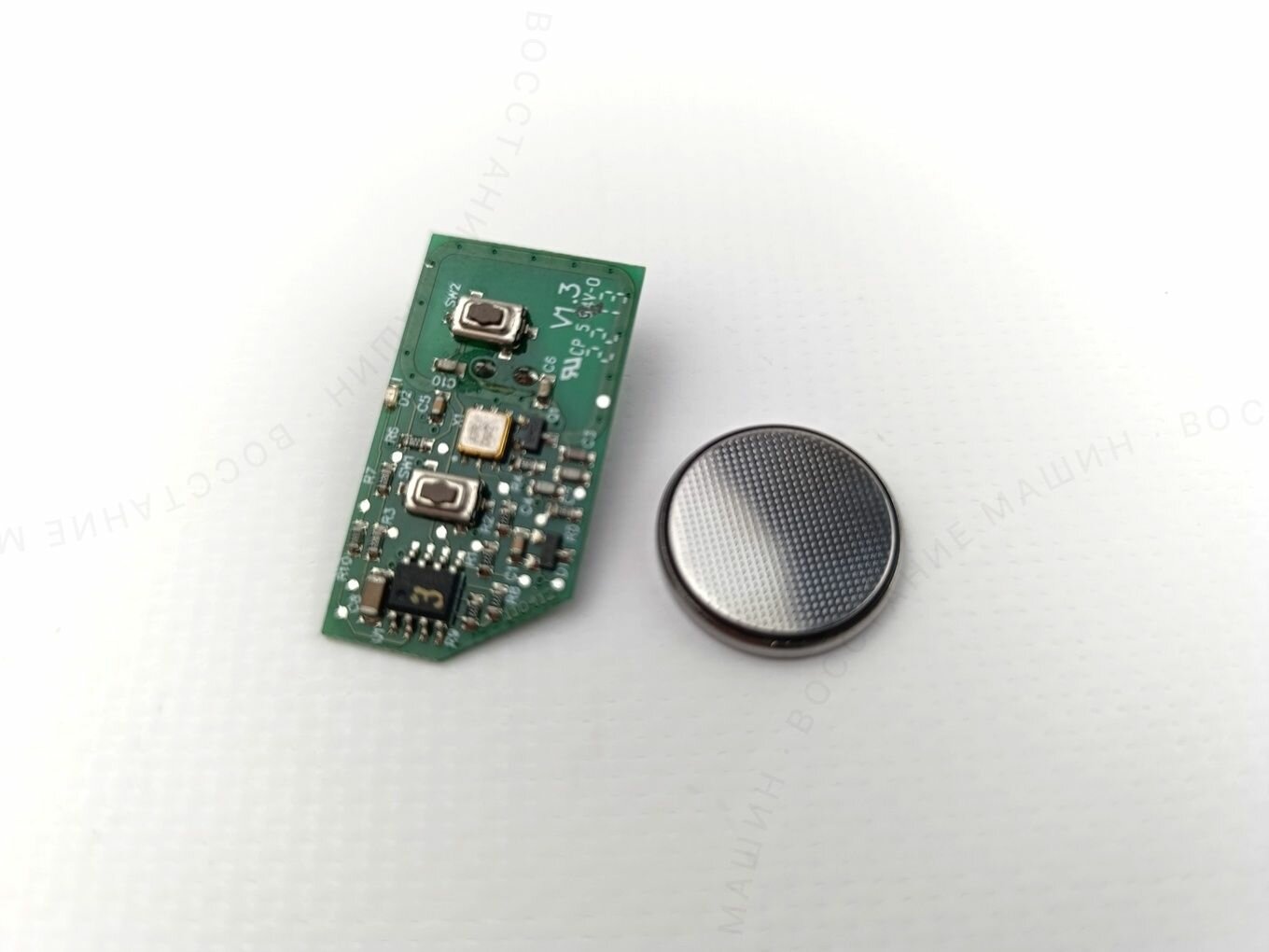 Чип иммобилайзера для Chery CrossEastar, Tiggo / T11-7900011