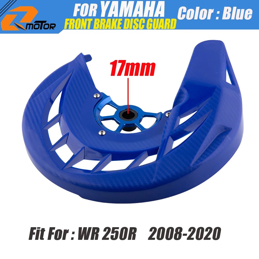 Защита тормозного диска Yamaha WR 250R 2008-2020, синий, 17 мм