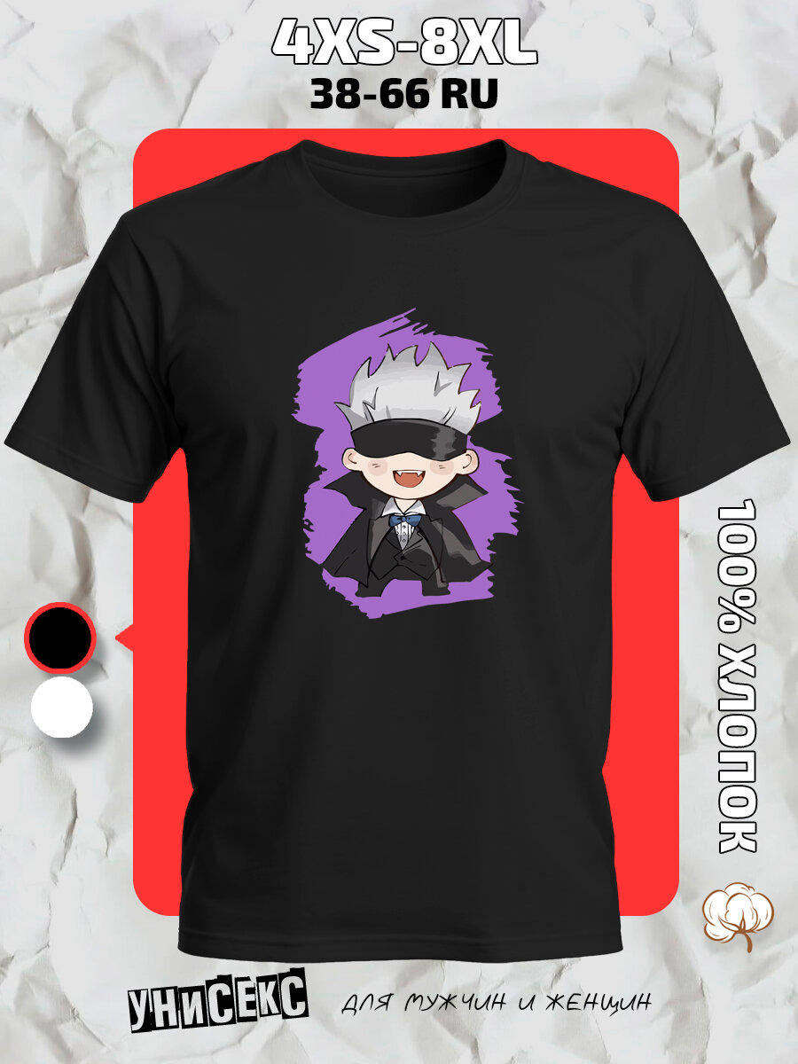 Футболка с принтом годжи сатору