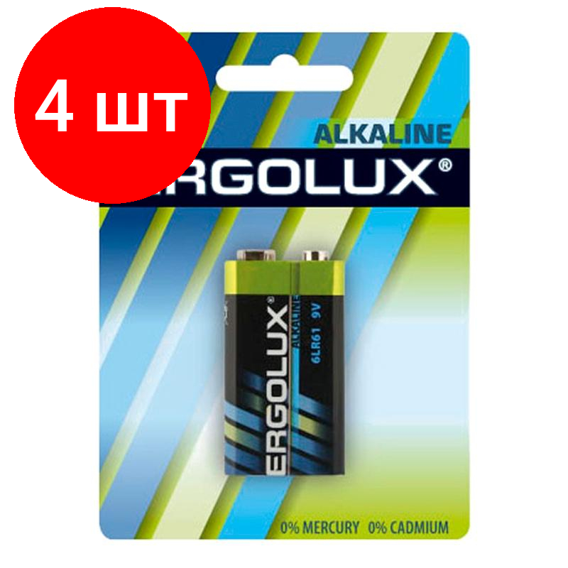 Комплект 4 штук, Батарейка Ergolux 6LR61 Alkaline BL-1 (6LR61 BL-1, батарейка,9В)