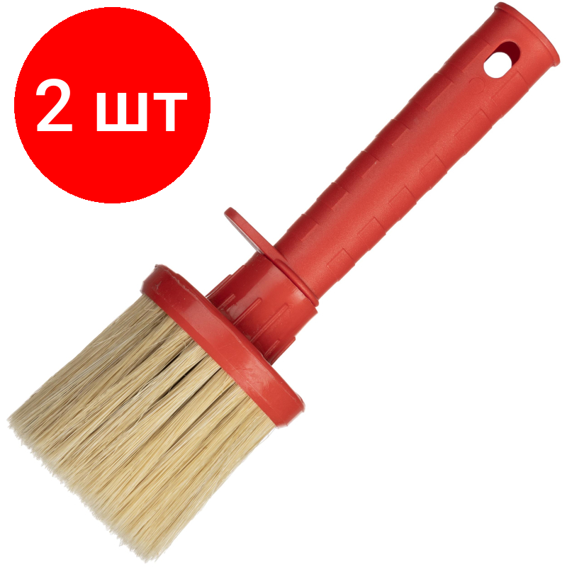 Комплект 2 штук, Кисть маховая КМ 65, натур. щетина, пласт. ручка MATRIX 84006