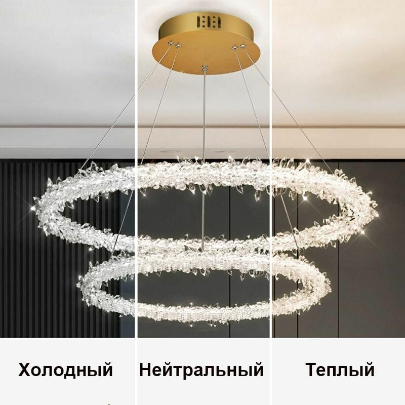 Люстра — фото 1