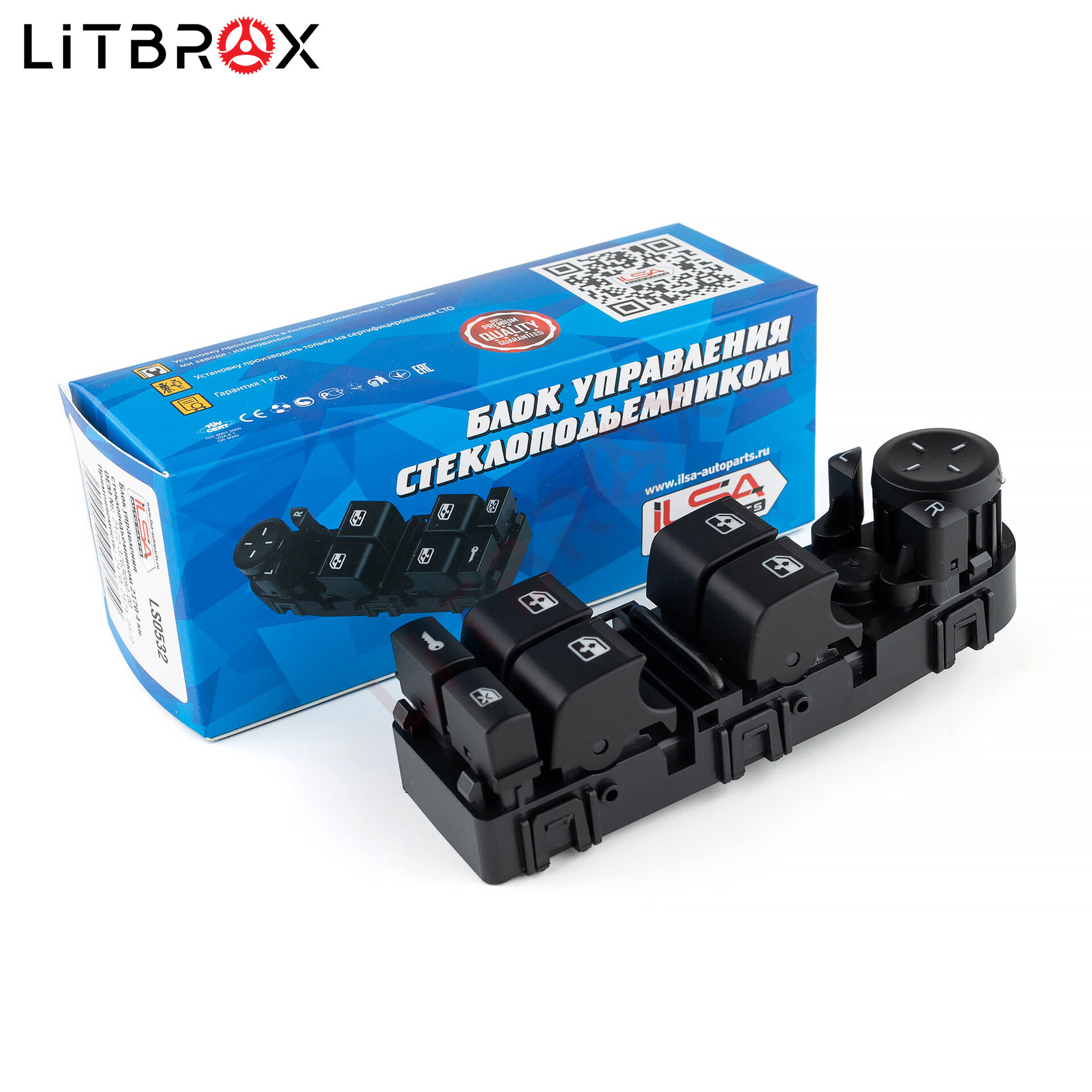Блок управления стеклоподъемниками (4 кнопки) + регулировка зеркал 'ILSA' ВАЗ LADA 2170 Priora / LS0532 / 2172-3763080