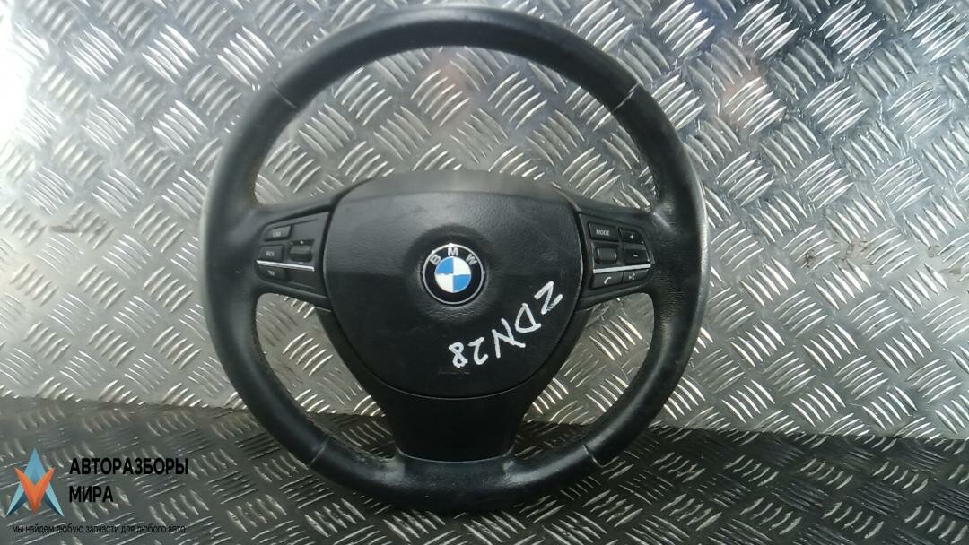 Руль BMW 5 F07/F10/F11 2011