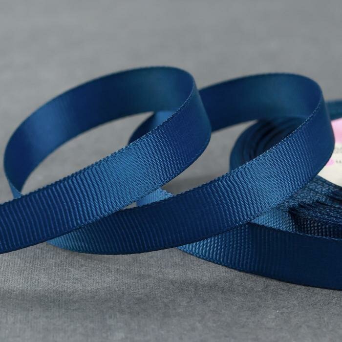 Лента репсовая, 15 мм, 23 1 м, цвет тёмно-синий 38
