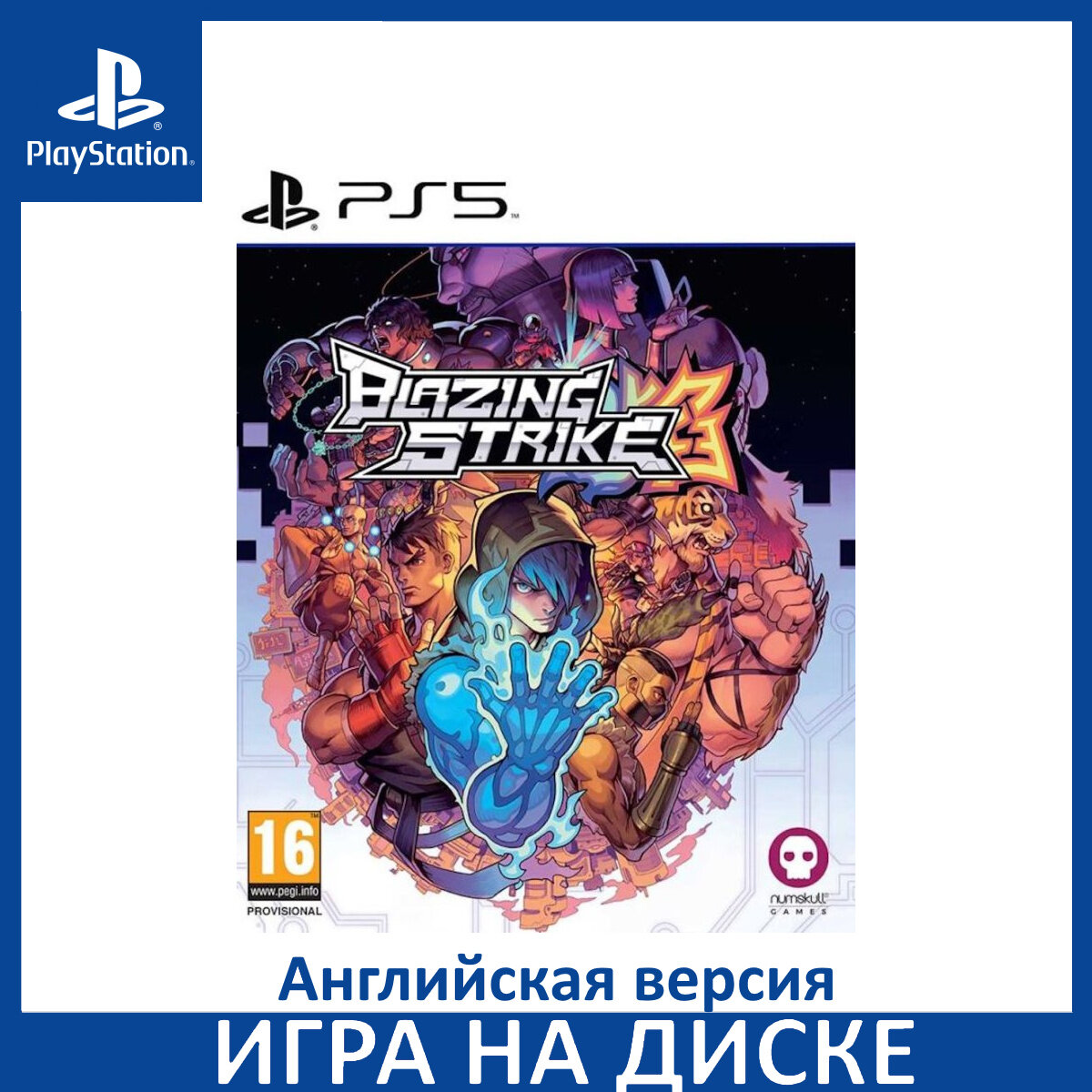 Игра Blazing Strike PS5 Английский язык Диск на PlayStation 5