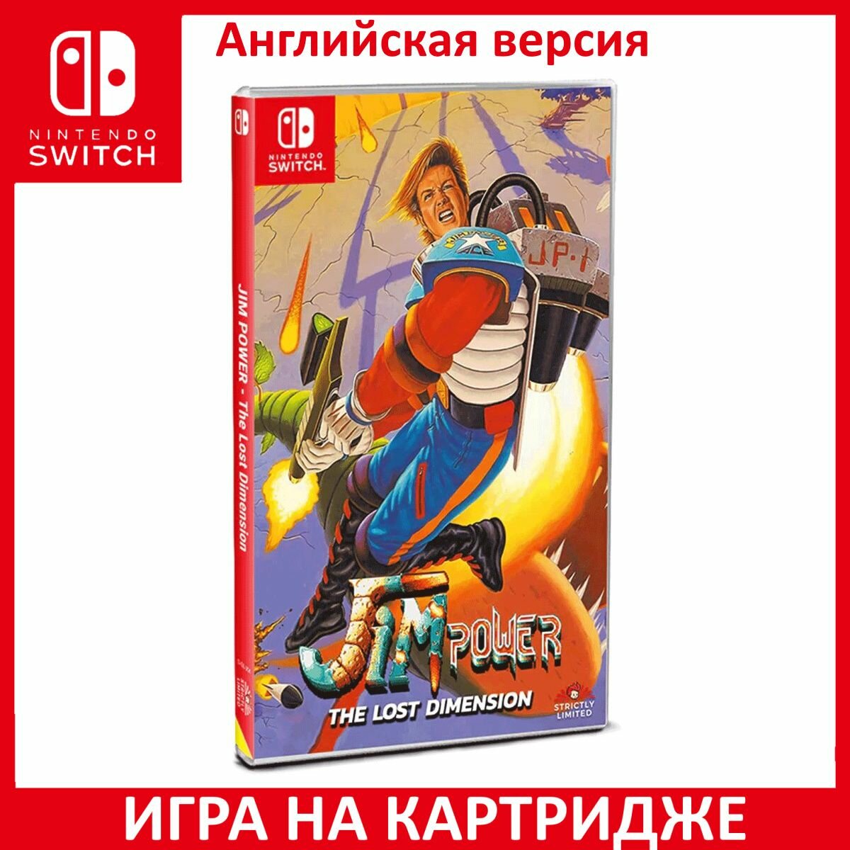 Игра Jim Power The Lost Dimension Switch Картридж на Nintendo Switch Английская версия