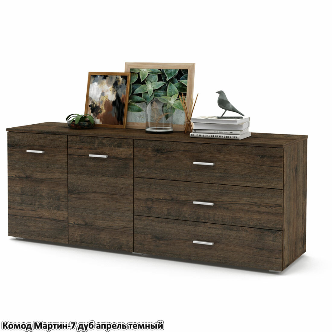 Комод Мартин-7 Дуб апрель темный, ЛДСП, МФ Владимир VMF, 160,4х63,3х40 см.