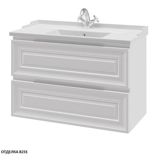 Тумба с раковиной Caprigo Ponza-A 90 13523-В231