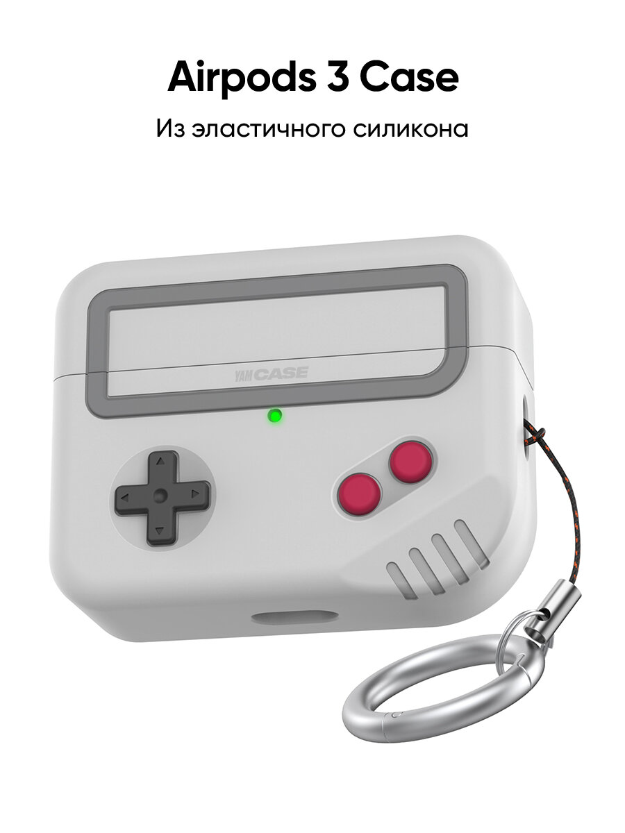 Чехол на наушники AirPods 3 черный с карабином, силиконовый, серый