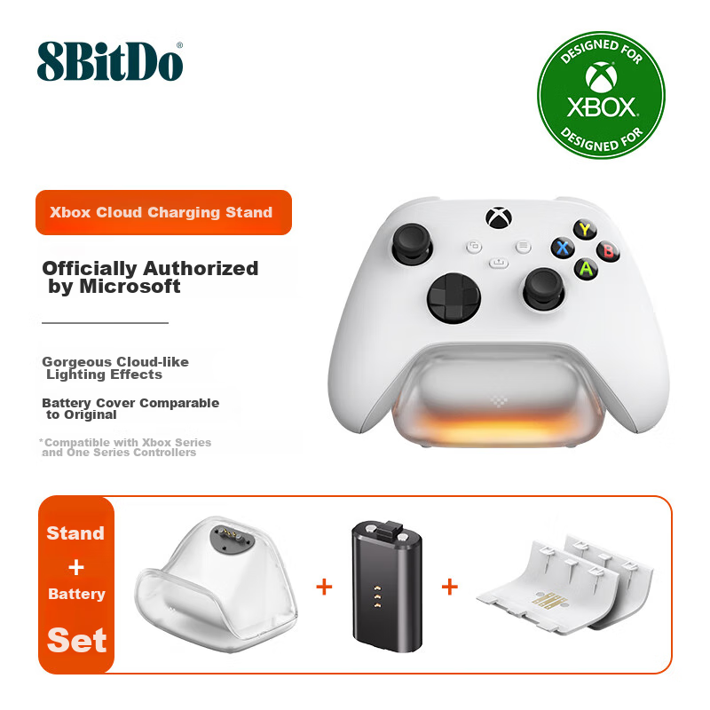 Запчасть8BitDo 85DC02 совместимый с Xbox One, glacier white