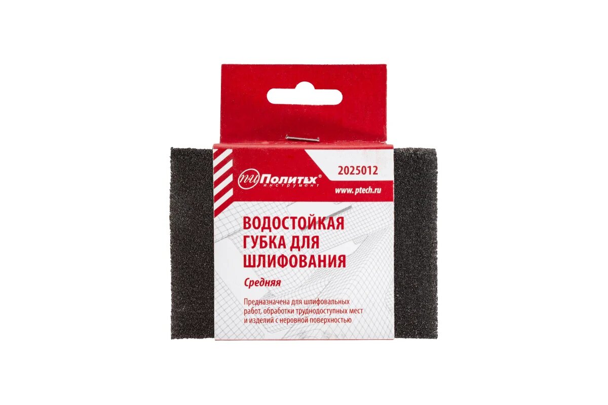 Политех Губка для шлифования EVA Р120 2025012 - губка для обработки материалов EVA